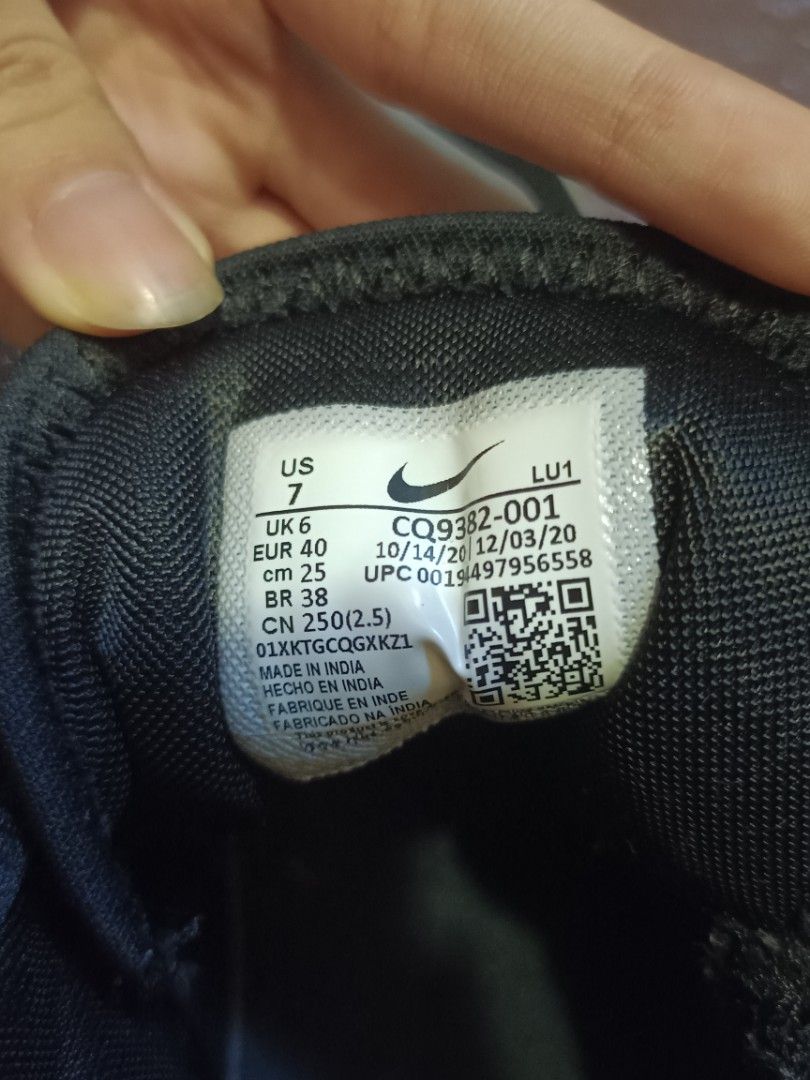 100%ORIGINAL NIKE AIR MAX IMPACT 2 BASKETBALL SHOES, Men's Fashion ...