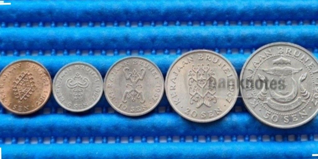 1967 Inaugural Brunei Sultan Omar Ali Saiffudin Circulation Coin Set ...