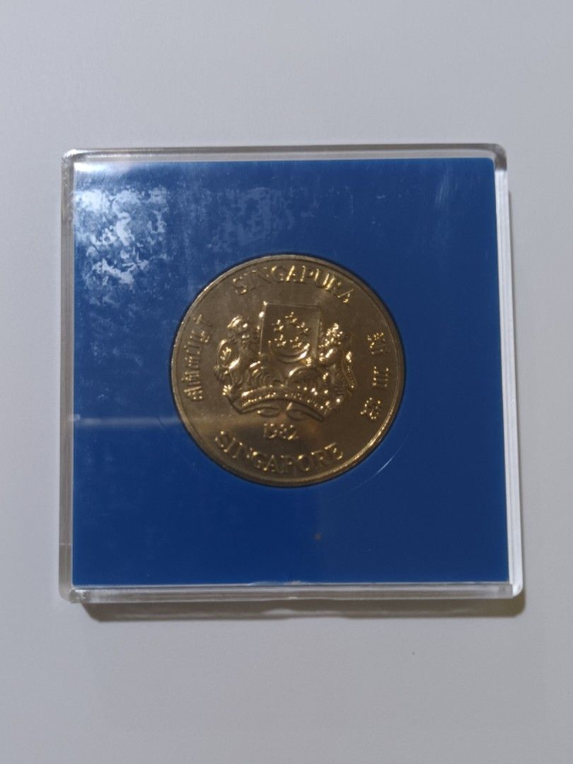 1982 $5 Singapore Benjamin Sheares bridge official opening coin ...