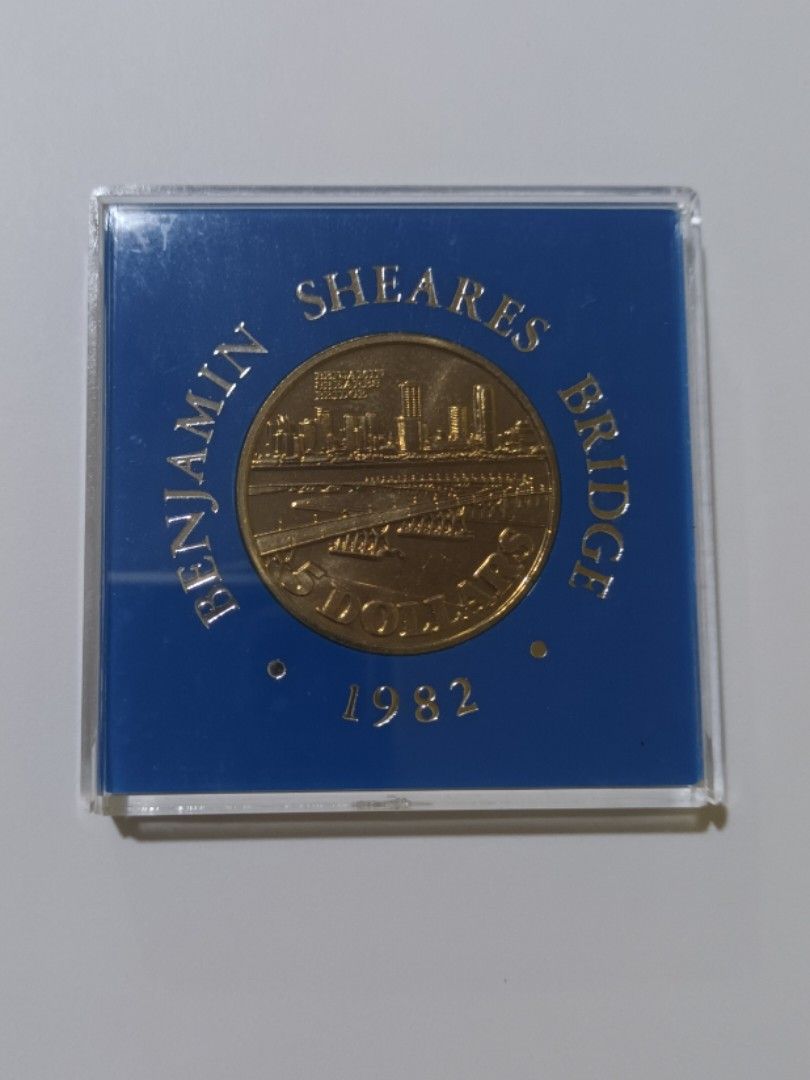 1982 $5 Singapore Benjamin Sheares bridge official opening coin ...