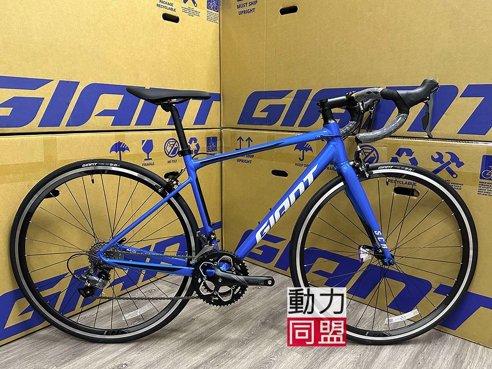 (原價$5680) 全新 GIANT SCR 2 (16速) 入門公路車 單車 shimano claris road bike (not ...