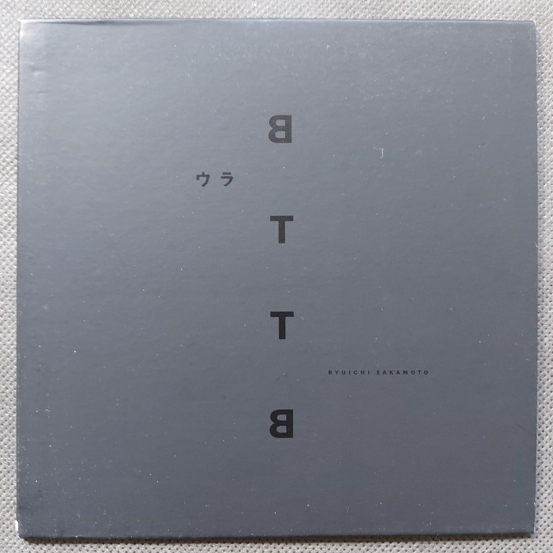 坂本龍一 ryuichi sakamoto - BTTB 精選 CD singLe (99年 日本紙套版, 側帶附, 1400yen) 鉄道員 ...