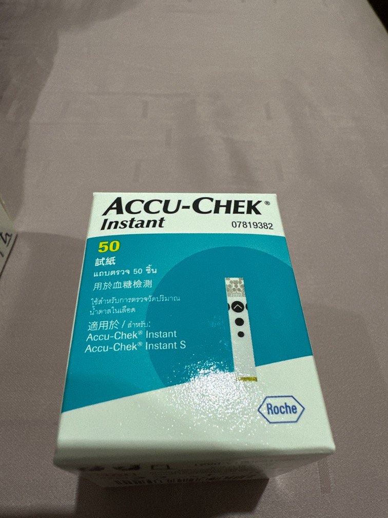 Accu-Chek Instant 50s, Health & Nutrition, Health Monitors & Weighing ...
