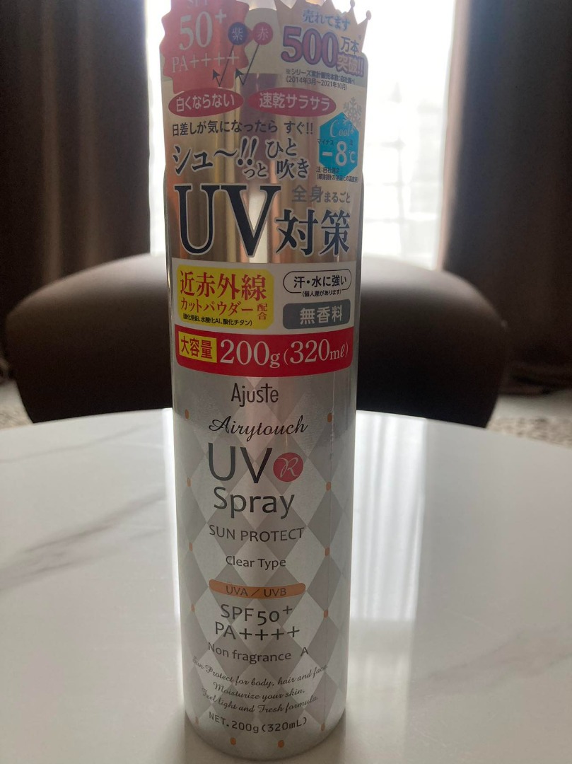 Ajuste UV Spray - Non Fragrance 200 g (Not 160 ml), Beauty & Personal ...