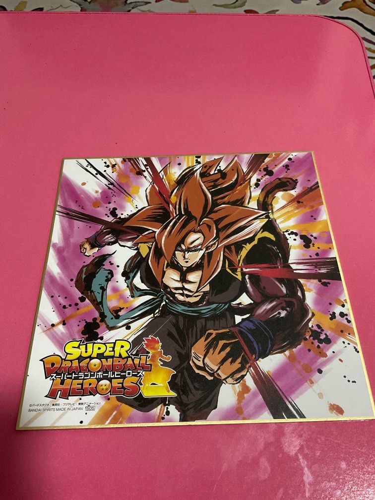 Bandai dragon ball ichibankuji cardboard, Hobbies & Toys, Collectibles ...