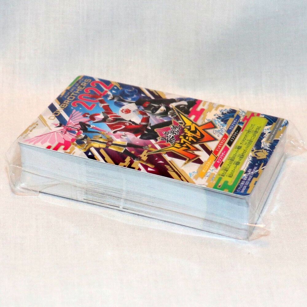 Bandai Super Sentai Complete Manual Cards All 46 Types Set Donbrothers ...