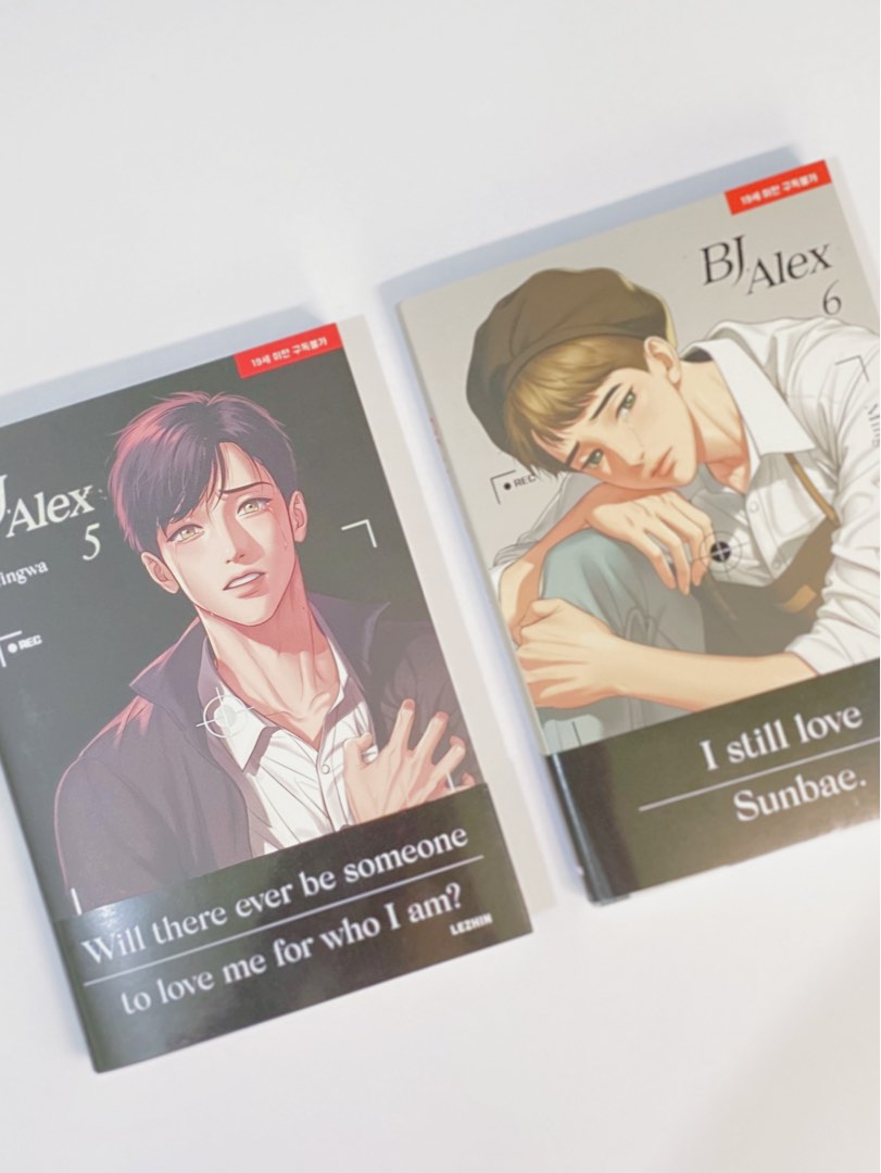 Unsealed Bj Alex English Version (Volume 5 & 6) no pc on Carousell