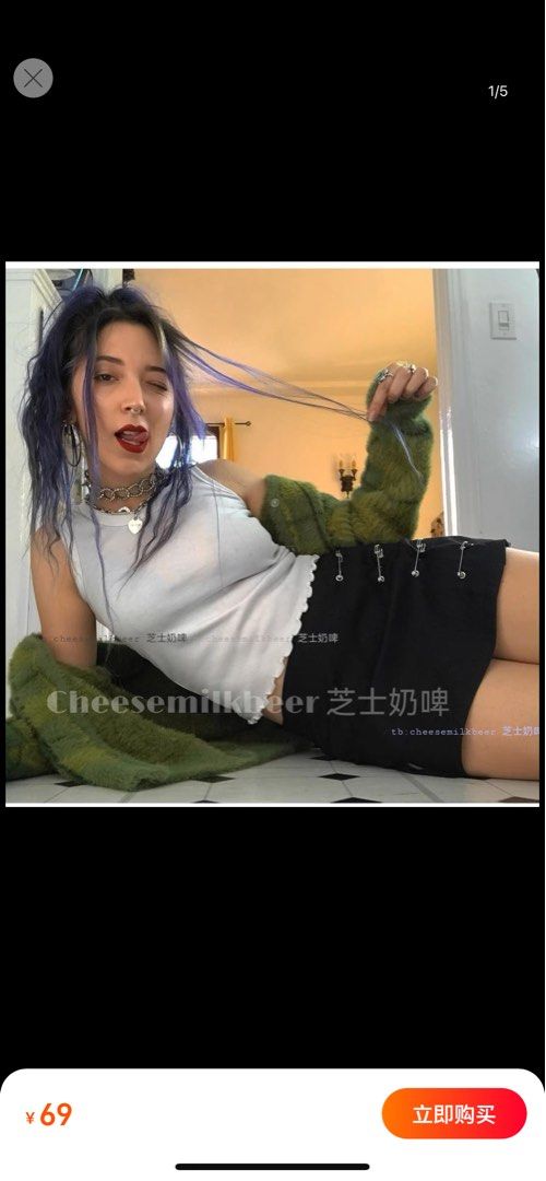 Black Safety Pin Mini Skirt Womens Fashion Bottoms Skirts On Carousell
