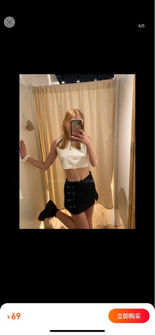 Black Safety Pin Mini Skirt Womens Fashion Bottoms Skirts On Carousell