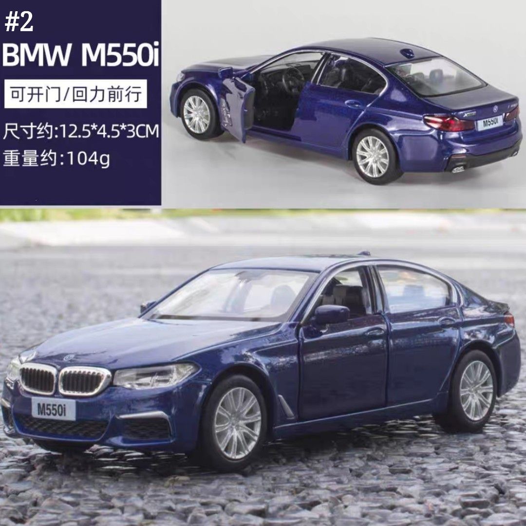 BMW Car Figurines Cake Topper, Hobbies & Toys, Toys & Games on Carousell
