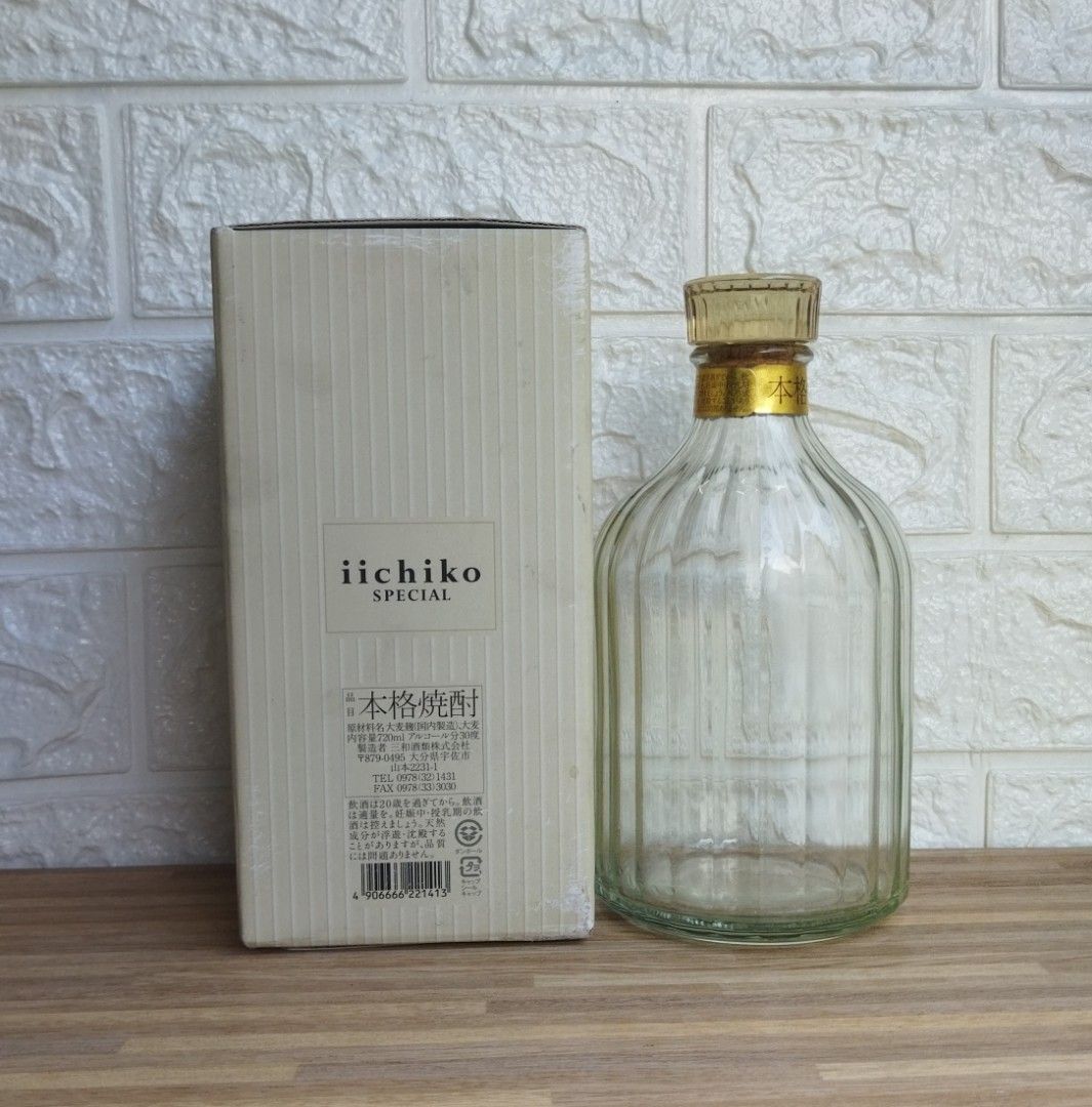 Botol bekas sake Iichiko Special Shochu 720ml, Antik, Pajangan di Carousell