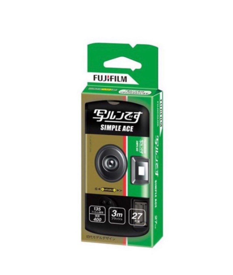 [Brand New]- FujiFilm disposable camera, Photography, Cameras on Carousell