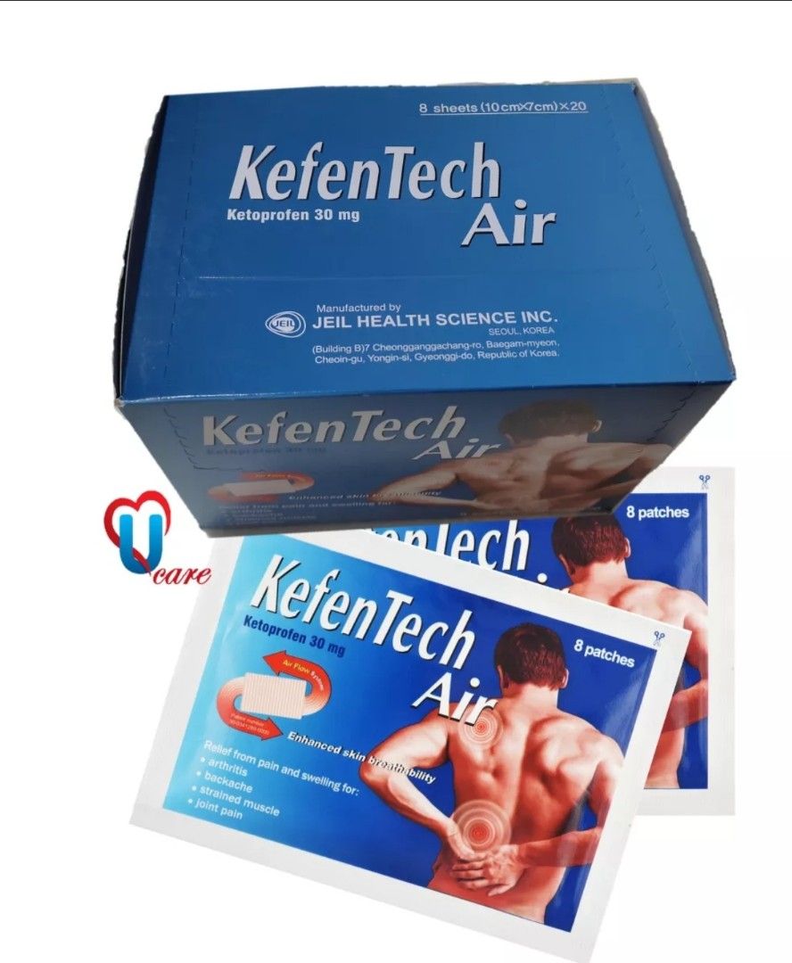 [Brand New] KefenTech Air (20 X 8 Patches) - Korean Pain Relieve ...
