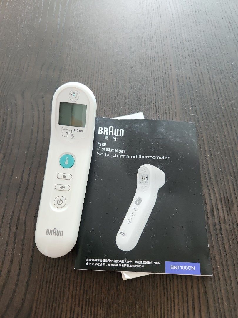 Braun infrared thermometer, Health & Nutrition, Thermometers on Carousell