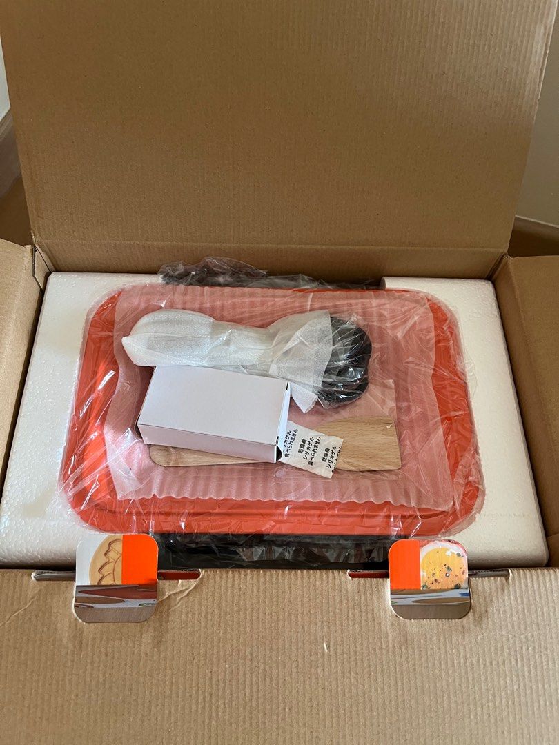 BRUNO HOT PLATE, Furniture & Home Living, Kitchenware & Tableware ...