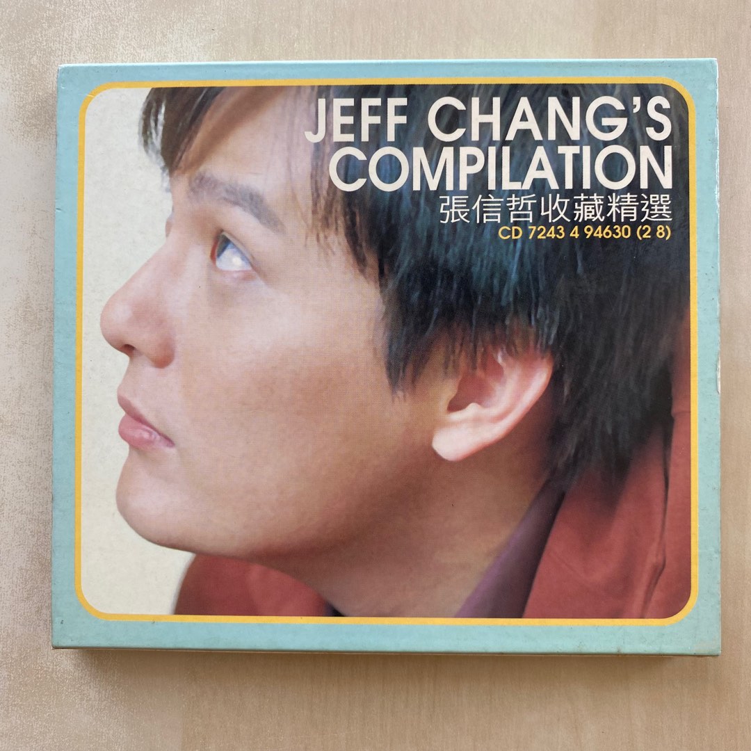 CD｜張信哲收藏精選 / Jeff Chang's Compilation (CD+VCD), 興趣及遊戲, 音樂、樂器 & 配件, 音樂與 ...