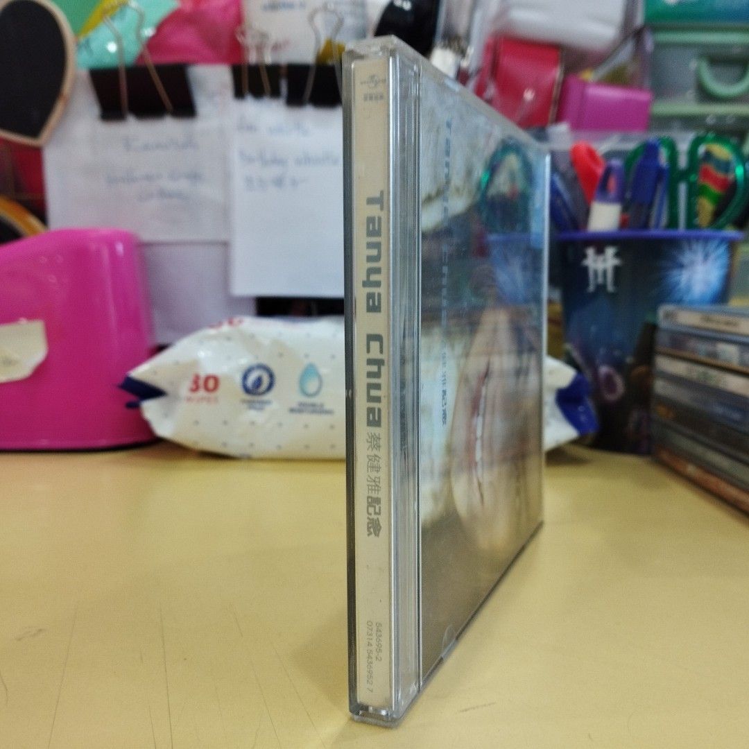 (CD) 蔡健雅 记念, Hobbies & Toys, Music & Media, CDs & DVDs on Carousell