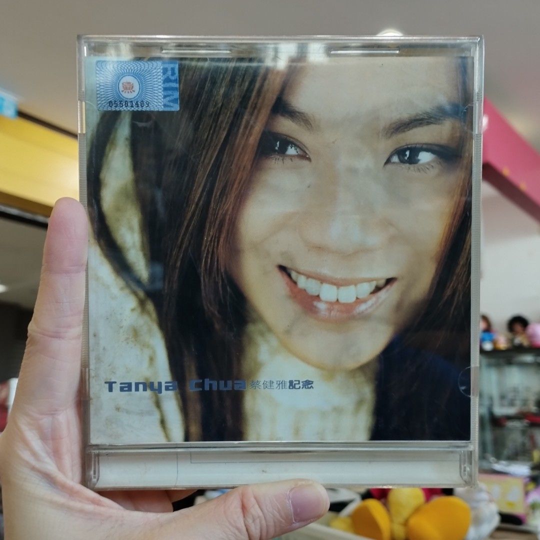 (CD) 蔡健雅 记念, Hobbies & Toys, Music & Media, CDs & DVDs on Carousell