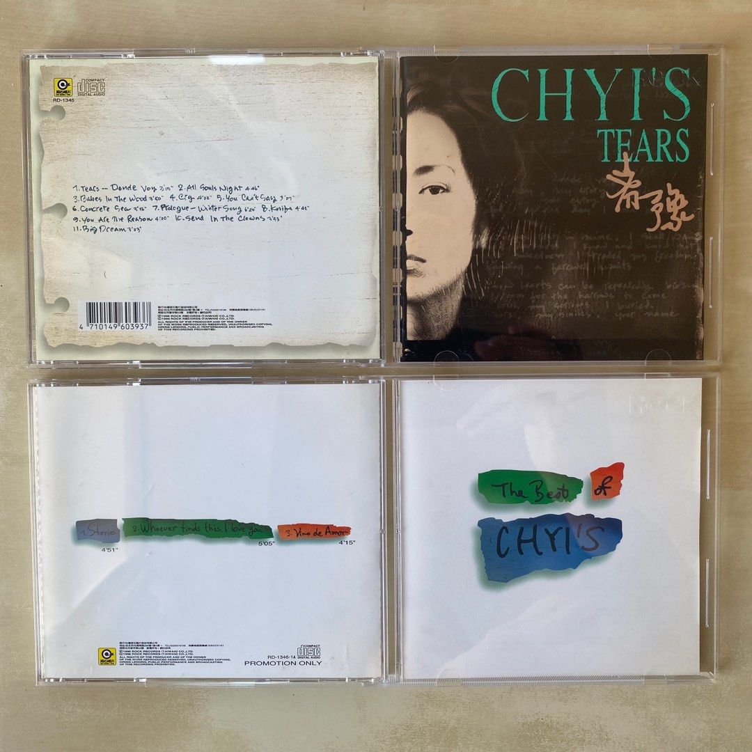 CD｜齊豫 Chyi’s Tears (2CD) / Chyi Yu, 興趣及遊戲, 音樂、樂器 & 配件, 音樂與媒體 - CD 及 DVD - Carousell