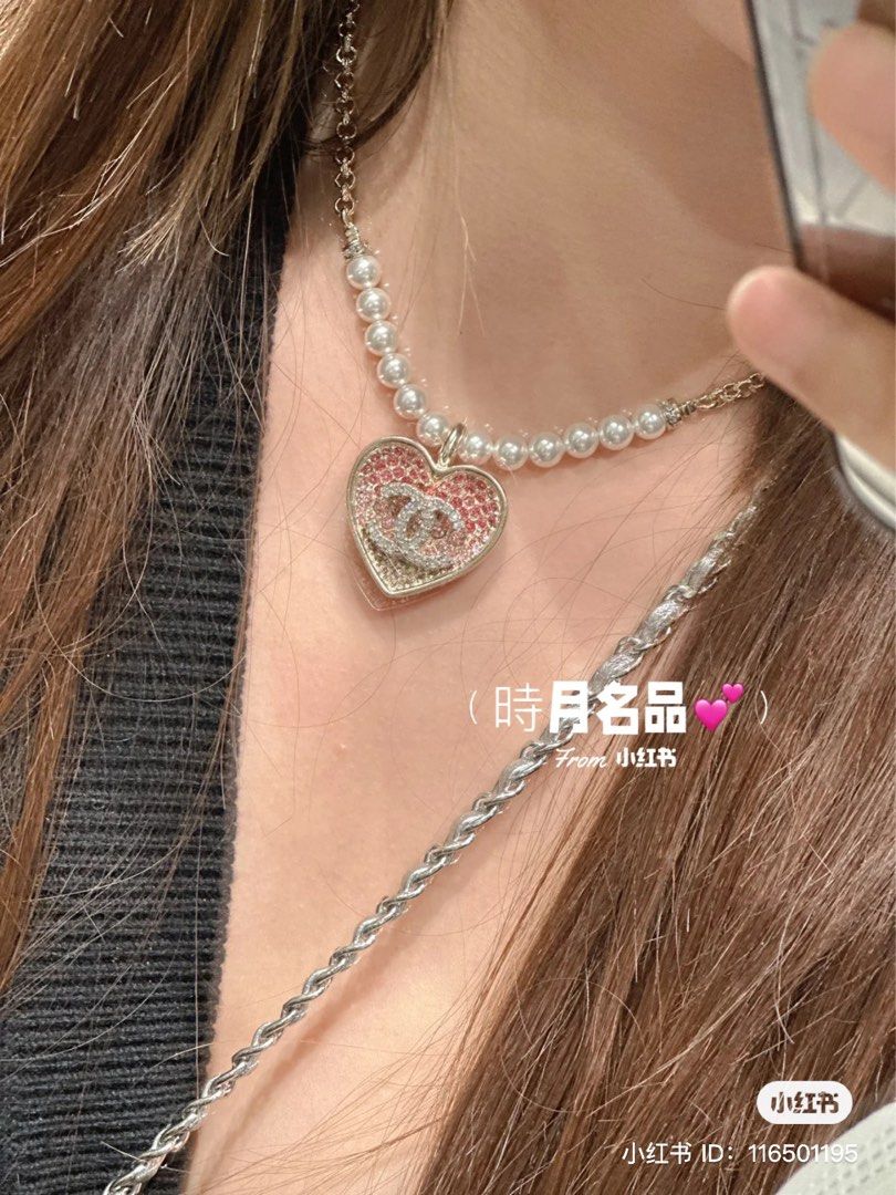 Chanel necklace, Women's Fashion, Jewelry & Organisers, Necklaces on ...