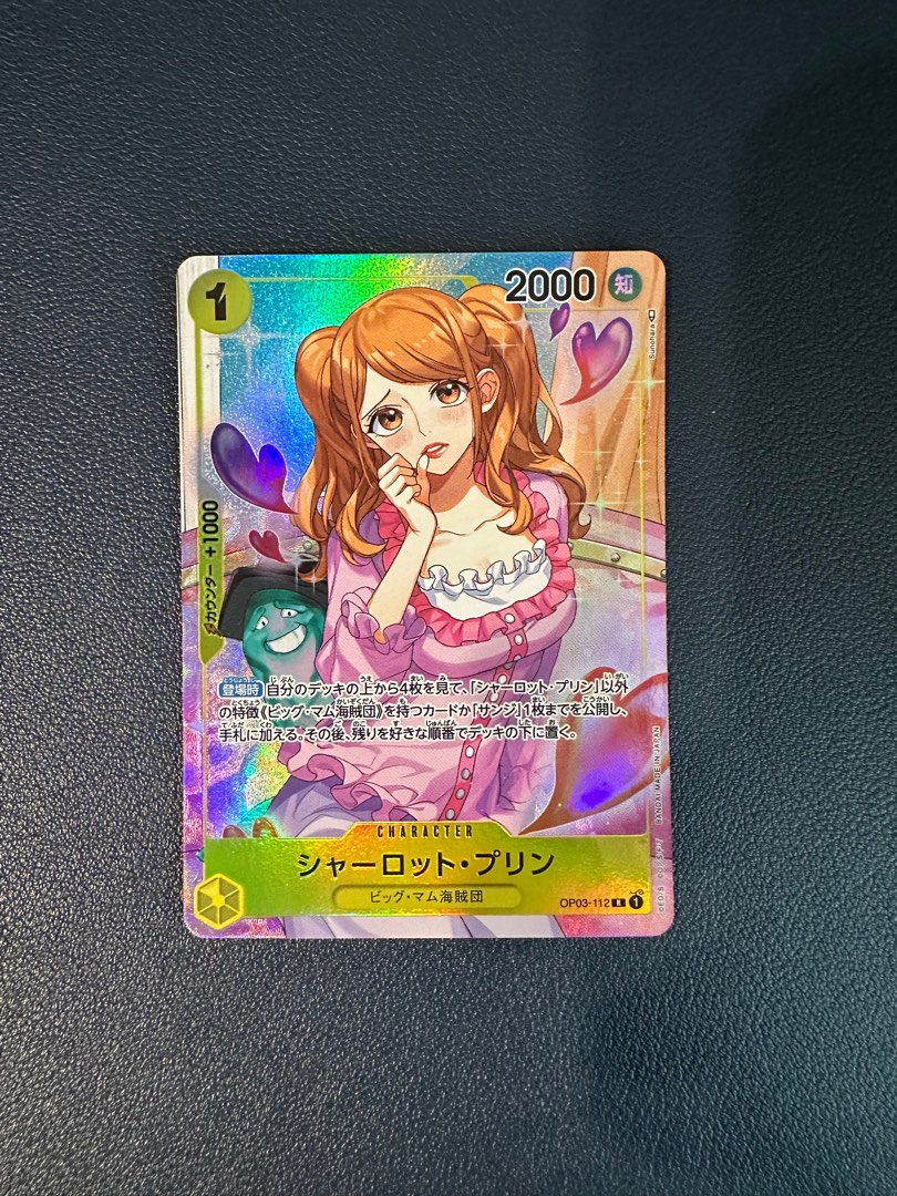 Charlotte Pudding Rare Alternate Art OP 03 TCG, Hobbies & Toys, Toys ...