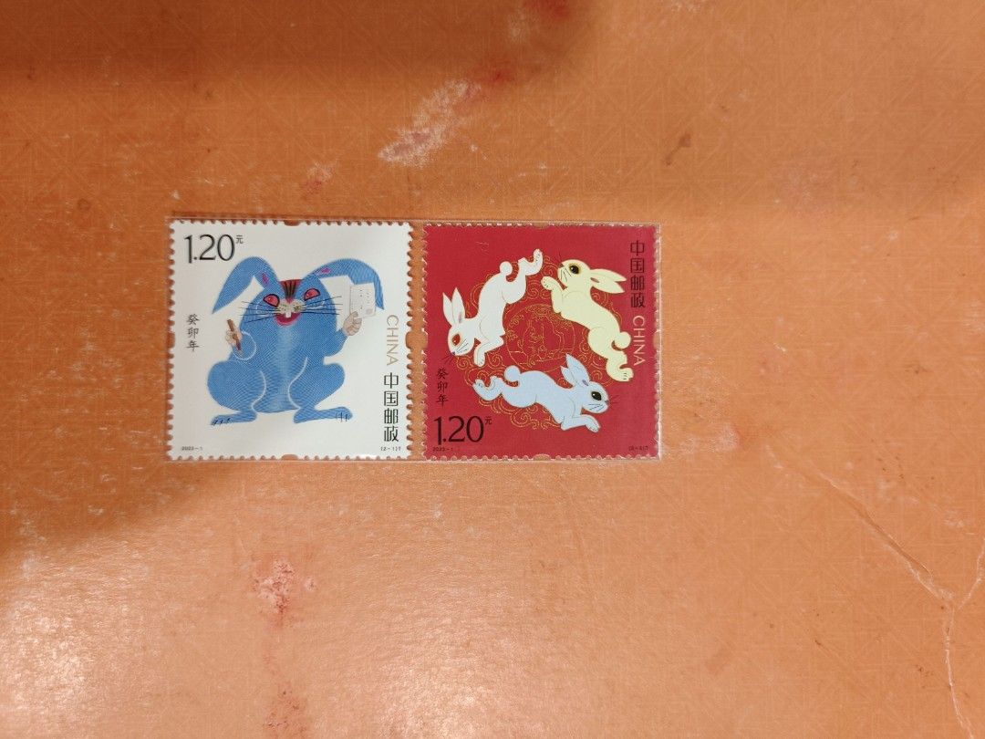 China stamps 2023-1 Rabbit year, Hobbies & Toys, Memorabilia ...