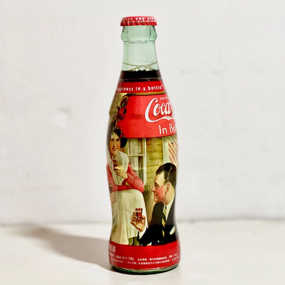 Coca Cola Taiwan - Happiness in the bottle #2 250ml Full Glass Bottle ...