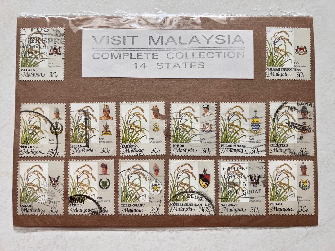 Complete Collection of 14 States (Malaysia Padi Stamps), Hobbies & Toys ...