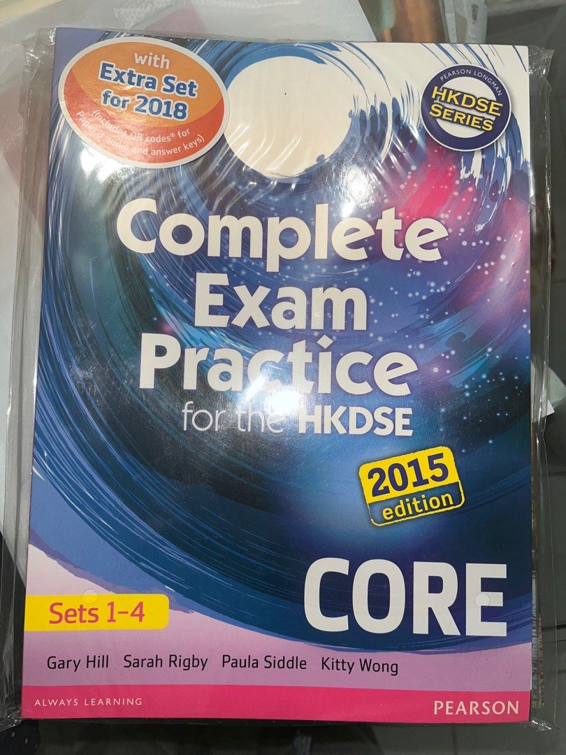 Complete Exam Practice for the HKDSE CORE, 興趣及遊戲, 書本 & 文具, 教科書 - Carousell