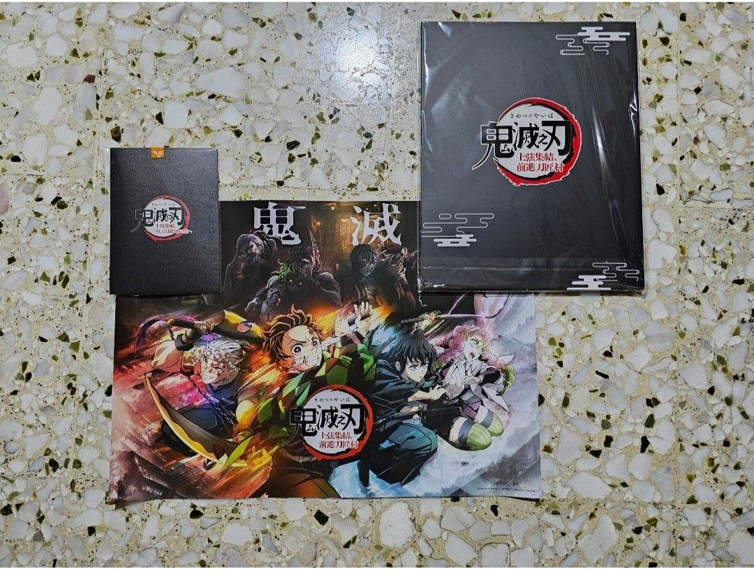 Demon Slayer Opening Movie Limited Edition Merchandise, Hobbies & Toys ...