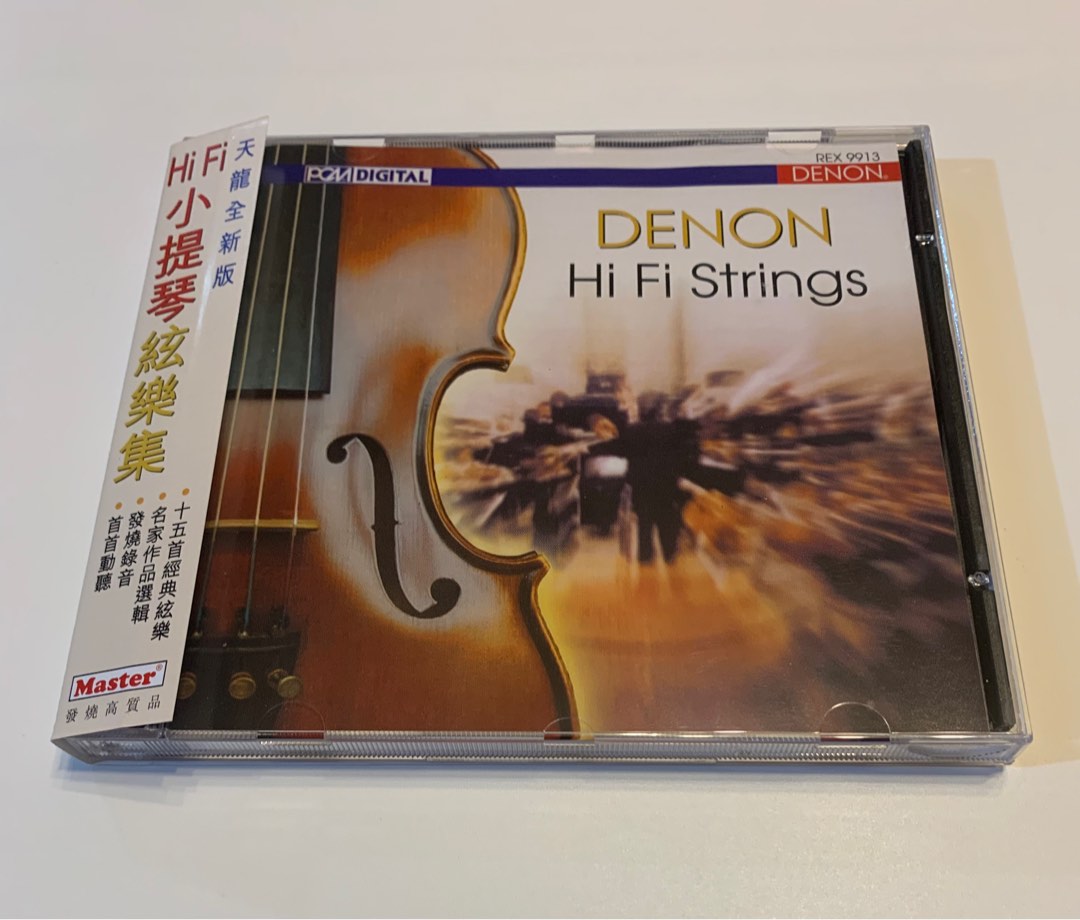 DENON Hi Fi Strings 天龍全新版 Hi Fi 小提琴絃樂集, 興趣及遊戲, 音樂、樂器 & 配件, 音樂與媒體 - CD 及 ...