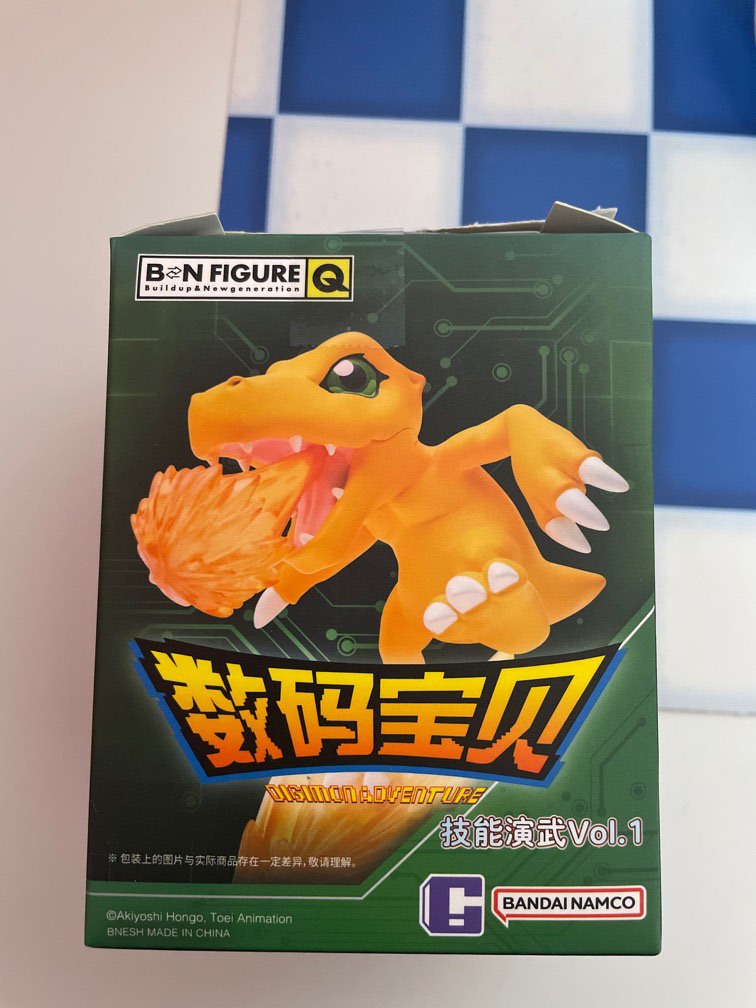 Digimon Adventure Patamon, Hobbies & Toys, Toys & Games on Carousell