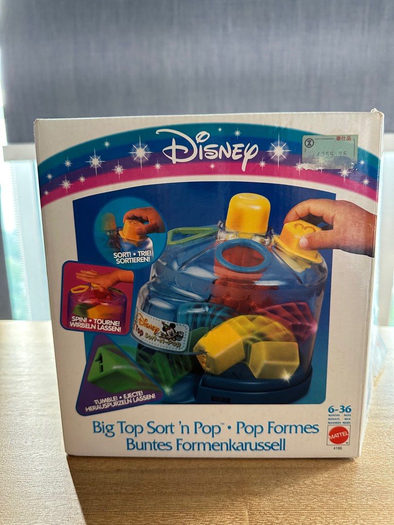 Disney Shape Sorter, Babies & Kids, Infant Playtime on Carousell