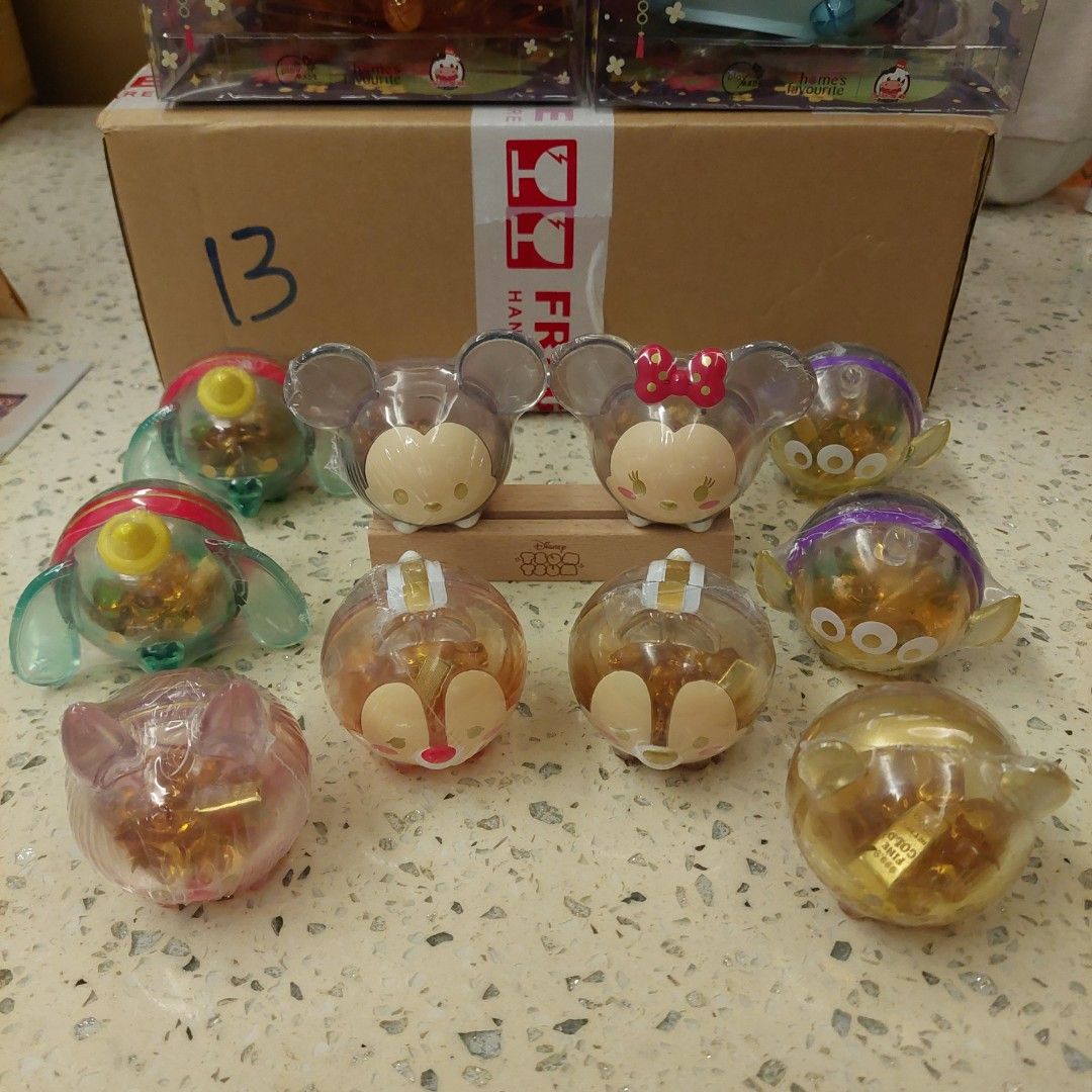 Disney Sofubi Tsum Tsum Figurines Set of 12 Jellybean Shaker Series ...