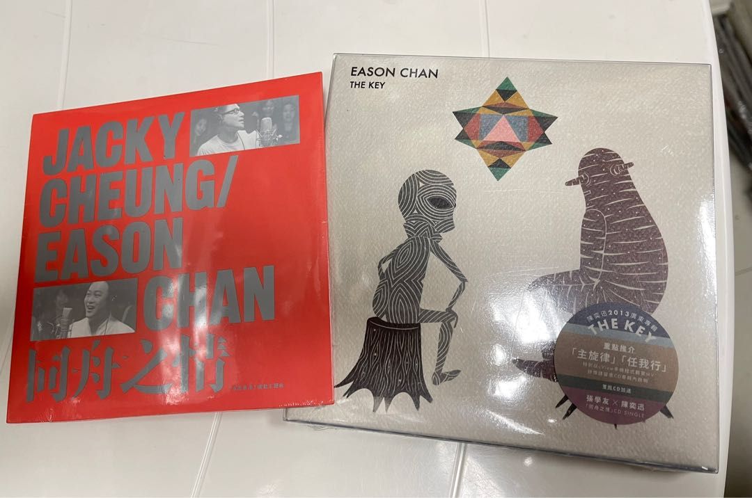 Eason 陳奕迅 The Key (CD + Bonus CD 同舟之情) 絕版全新未拆封 完美品 *代友出售, 興趣及遊戲, 音樂、樂器 ...