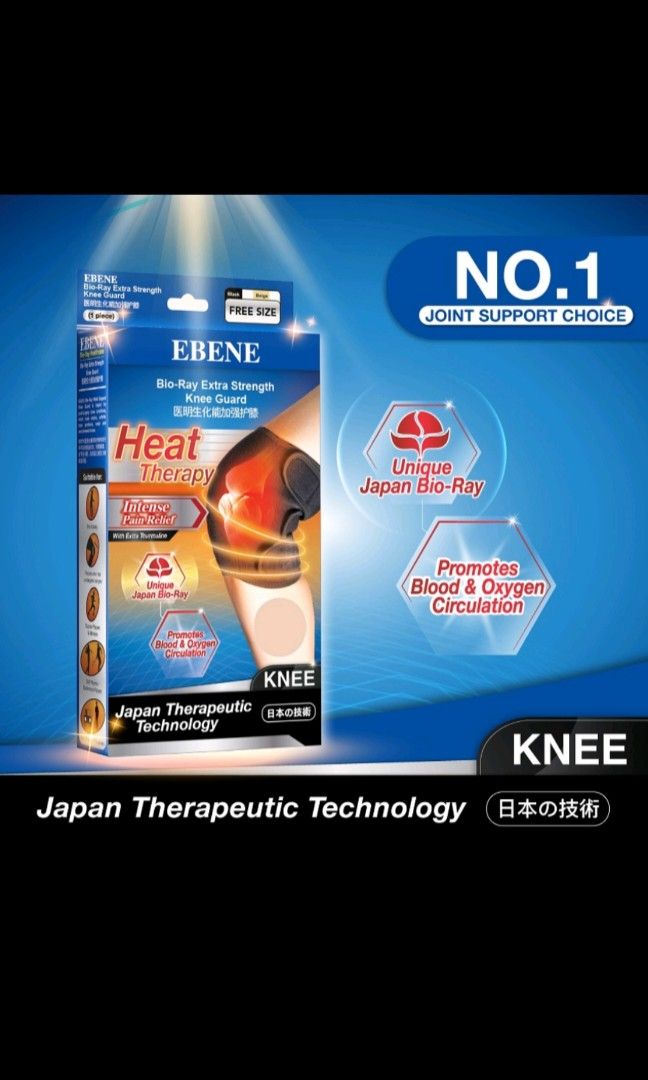 EBENE Bio-Ray Extra Strength Knee Guard, Health & Nutrition, Braces ...