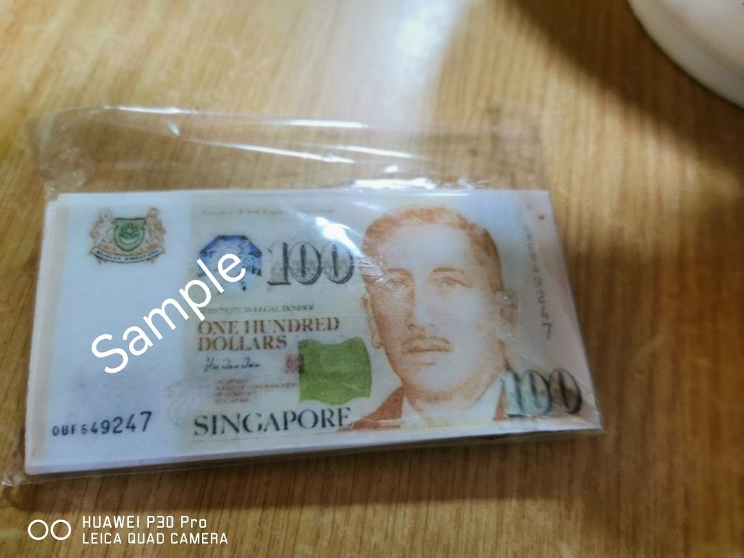 Edible Glutinous Money Rice Paper, Food & Drinks, Homemade Bakes on ...