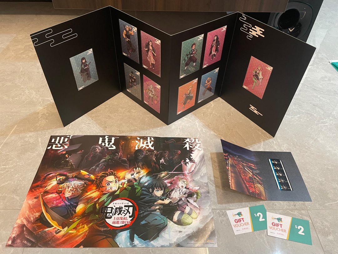 Fans' Screening Merch: Demon Slayer: Kimetsu No Yaiba - To the ...