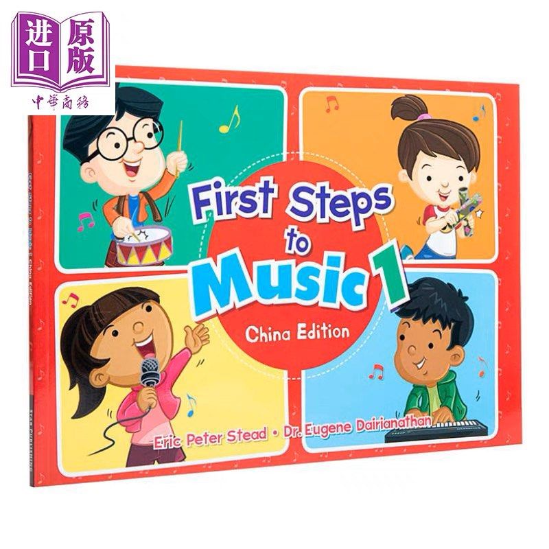 First Steps To Music Textbook, Hobbies & Toys, Books & Magazines ...