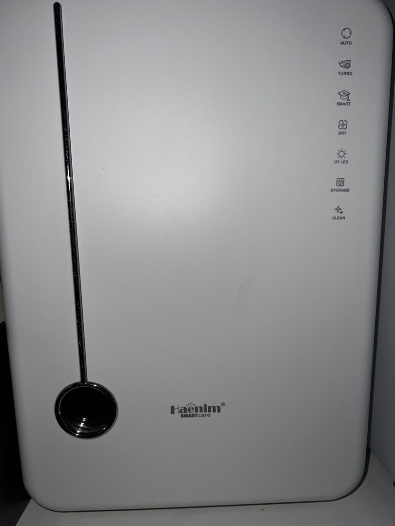 Haenim 4Gen Plus Sterilizer - White Metal, Babies & Kids, Nursing ...