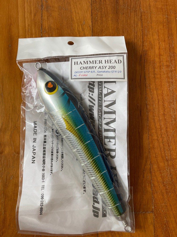 HAMMER HEAD FISHING POPPER LURE, Sports Equipment, Fishing on Carousell