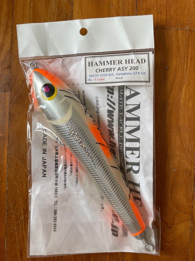 HAMMER HEAD FISHING POPPER LURE, Sports Equipment, Fishing on Carousell