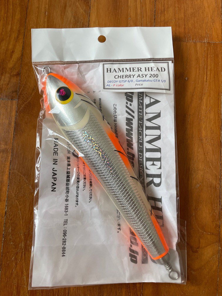 HAMMER HEAD FISHING POPPER LURE, Sports Equipment, Fishing on Carousell