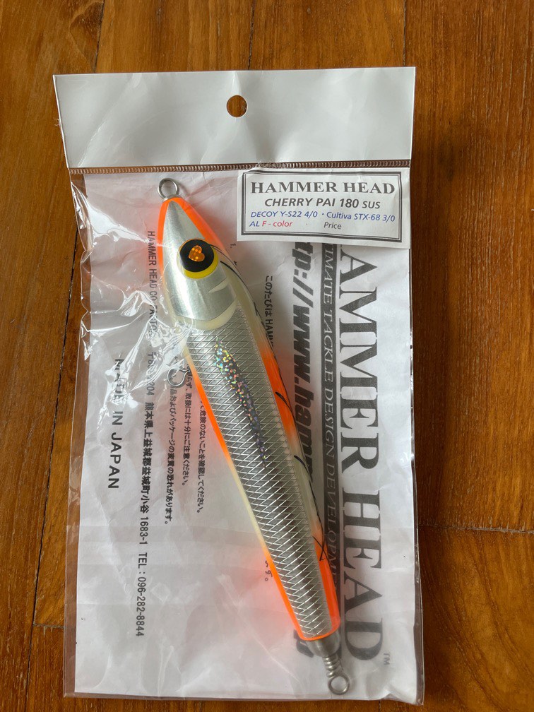 HAMMER HEAD FISHING POPPER LURE, Sports Equipment, Fishing on Carousell