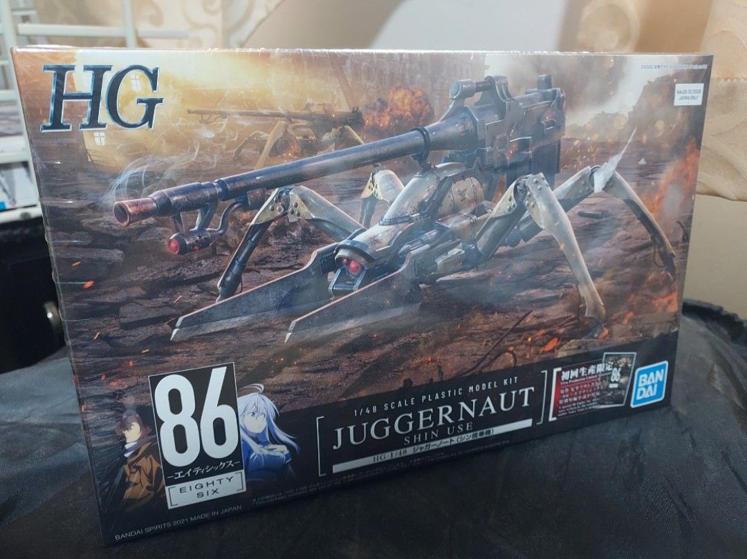 HG 86 Eighty Six Juggernaut (Shin Use) Limited Edition 1/48 Bandai First Edition, Hobbies & Toys ...
