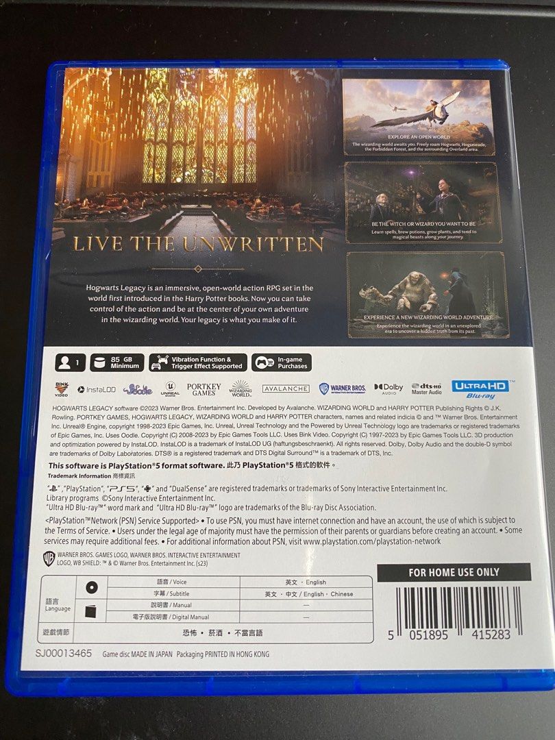 Hogwarts Legacy PS5 R3 Code Unredeemed, Video Gaming, Video Games ...