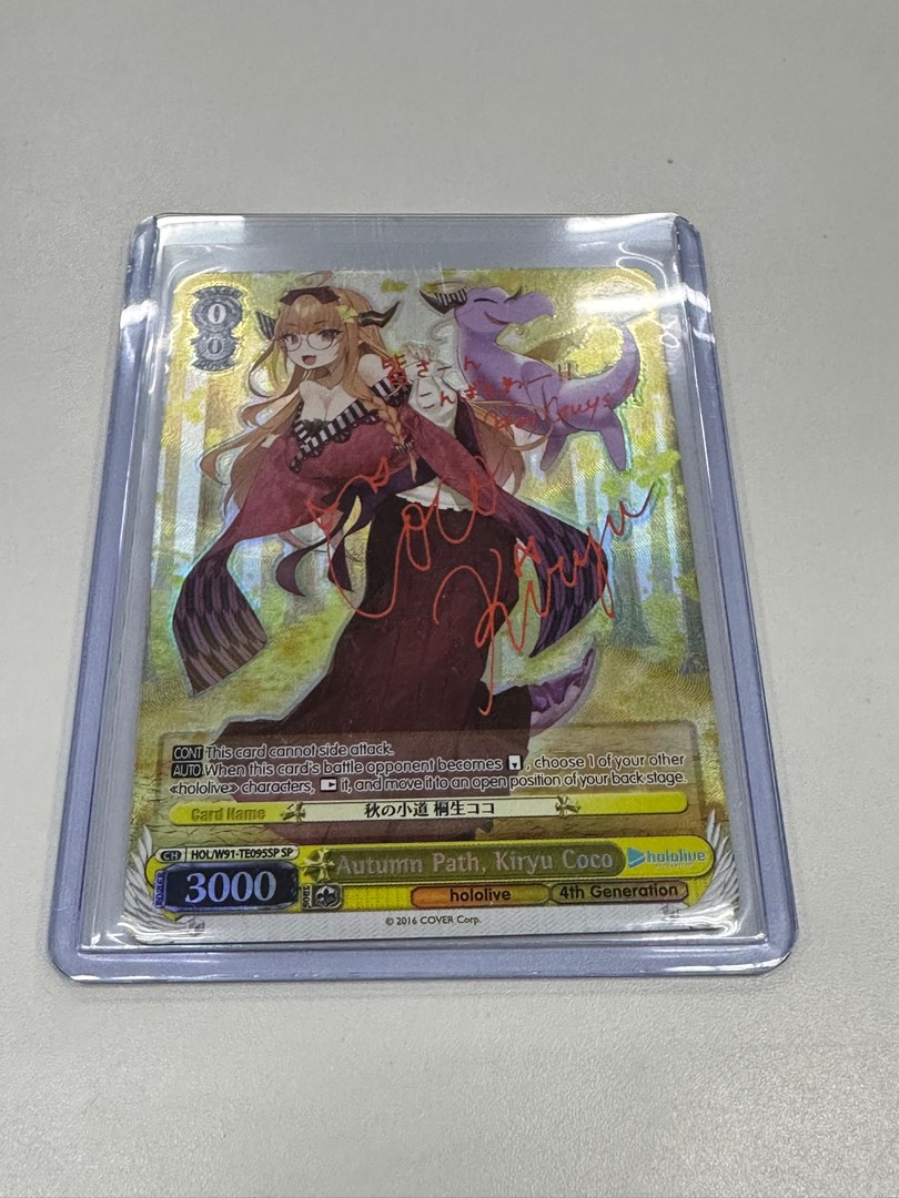 Hololive WS English Kiryu Coco TD SP, Hobbies & Toys, Toys & Games on ...