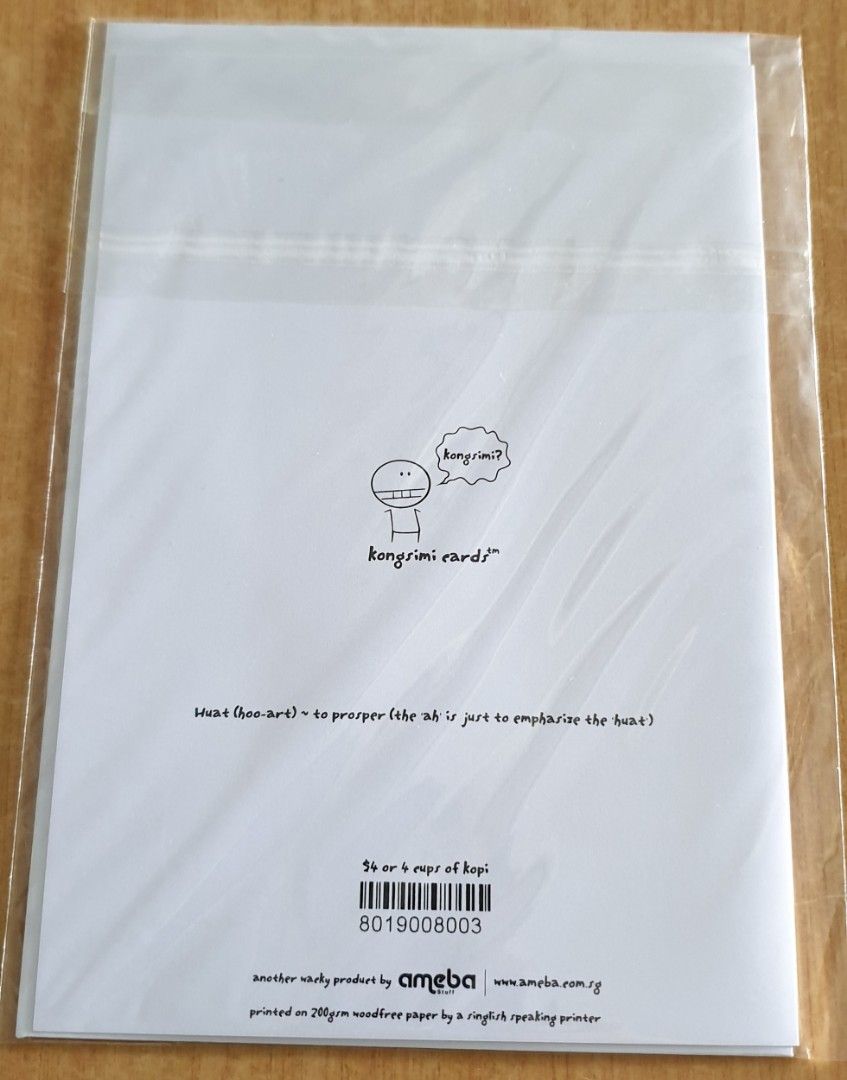Huat-Ah Card ( from Ameba), Hobbies & Toys, Stationery & Craft, Other ...