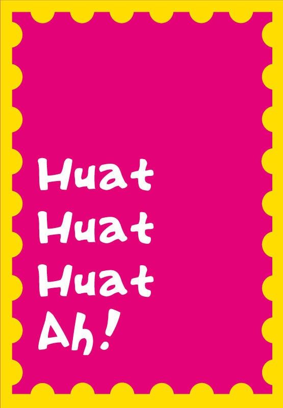 Huat-Ah Card ( from Ameba), Hobbies & Toys, Stationery & Craft, Other ...