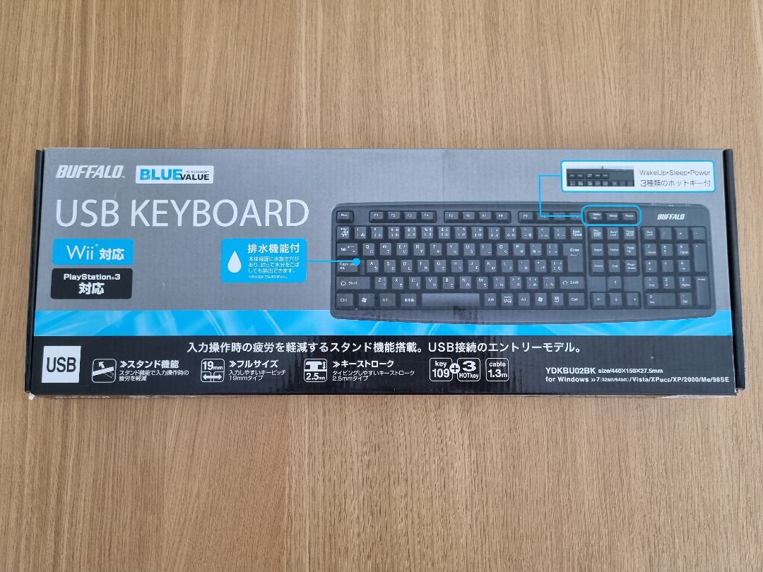 Japanese Keyboard - Buffalo 109+3-key USB Keyboard, Computers & Tech ...